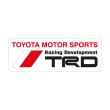 TRD vector logo - TRD logo vector free download