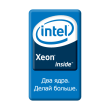 Intel Core i5 logo vector in (.EPS, .AI, .CDR) free download